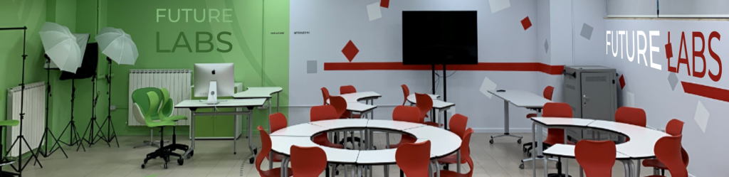Future Labs – Scuoladigitale